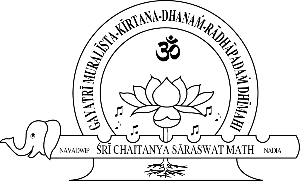 El Logo del Sri Chaitanya Saraswat Math | SCS Math México